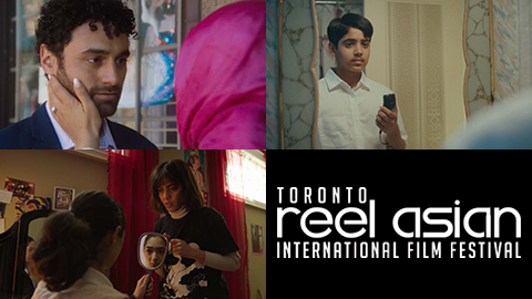 Spotlight: 2023 Toronto Reel Asian International Film Festival